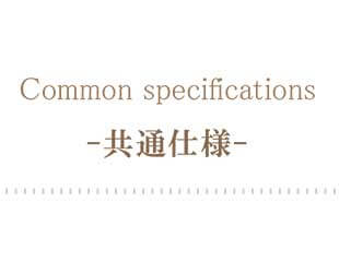 %e5%85%b1%e9%80%9a%e4%bb%95%e6%a7%98_%e3%82%a2%e3%82%a4%e3%82%ad%e3%83 ...