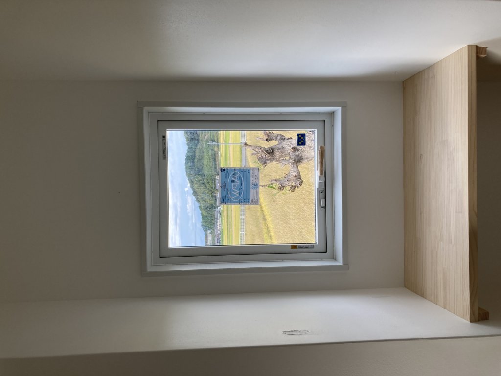 IMG_2894 – 掛川市、菊川市で注文住宅・新築の工務店ならウイングホーム